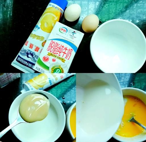 鲜奶炖蛋白怎么做_鲜奶炖蛋白失败原因-第3张图片-山城妙识 鲜奶炖蛋白怎么做_鲜奶炖蛋白失败原因-第3张图片-山城妙识