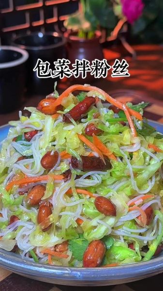 洋白菜怎么凉拌好吃_洋白菜凉拌做法大全-第2张图片-山城妙识