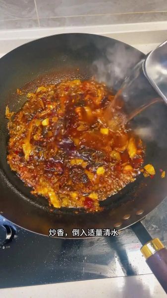 酸菜鱼怎么做_酸菜鱼视频教程-第2张图片-山城妙识