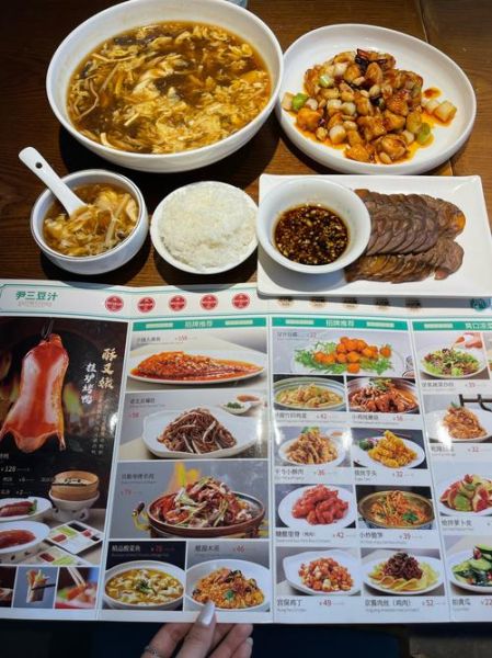 北京菜谱大全图片_有哪些经典做法-第1张图片-山城妙识