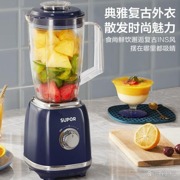 商用自动鲜榨果汁机多少钱_适合哪些场所-第2张图片-山城妙识