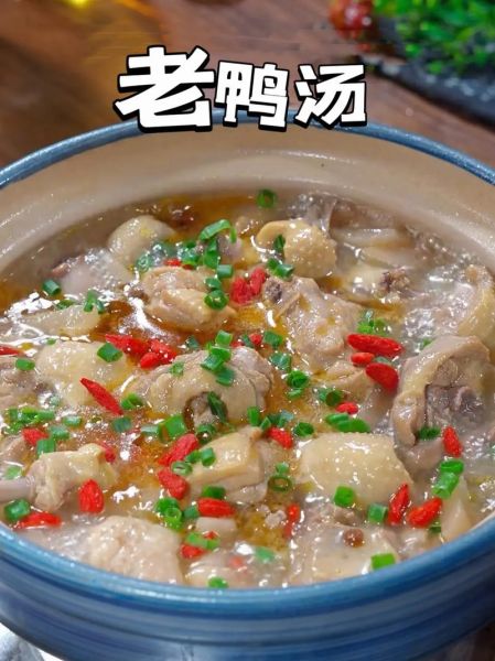 鸭子怎么炖好吃没腥味_鸭子去腥技巧-第3张图片-山城妙识 鸭子怎么炖好吃没腥味_鸭子去腥技巧-第3张图片-山城妙识