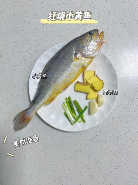 一岁半宝宝一周菜谱_如何安排营养均衡-第3张图片-山城妙识