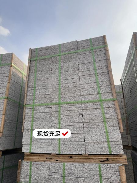 火烧板是什么石材_火烧板优缺点有哪些-第3张图片-山城妙识