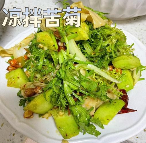 苦菊炒着吃好吃吗_苦菊炒着吃还有功效吗-第3张图片-山城妙识