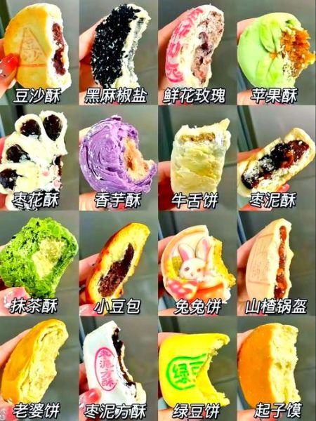 稻香村糕点哪款好吃_稻香村必买糕点推荐-第3张图片-山城妙识 稻香村糕点哪款好吃_稻香村必买糕点推荐-第3张图片-山城妙识