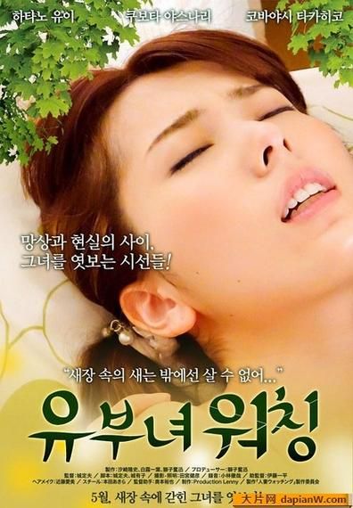 板栗电影网最新电影有哪些_如何免费观看-第3张图片-山城妙识