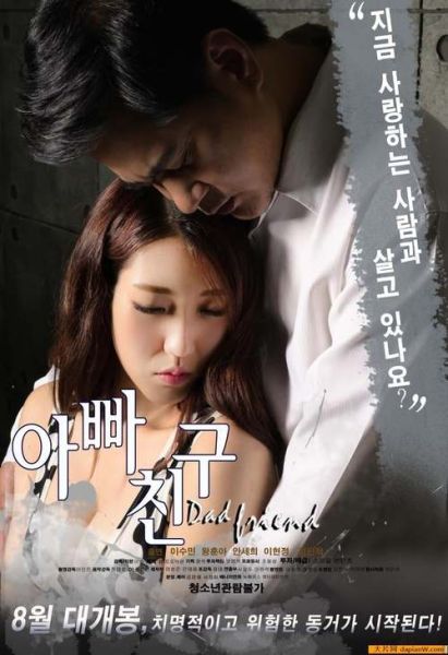 板栗电影网最新电影有哪些_如何免费观看-第2张图片-山城妙识