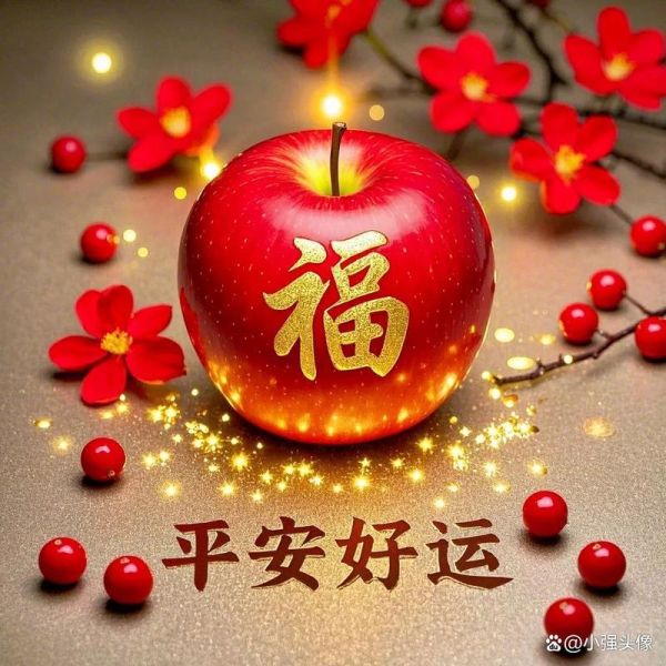 发财图片好运招财_怎么用-第3张图片-山城妙识