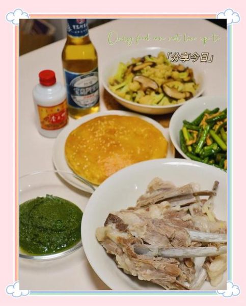 手把羊肉怎么做才正宗_手把羊肉正宗做法步骤-第3张图片-山城妙识