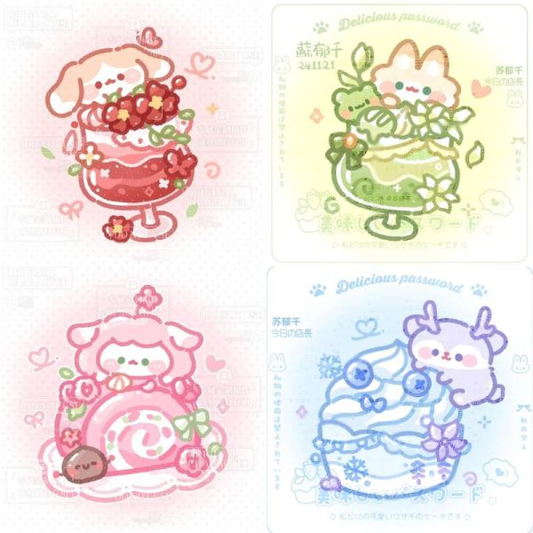 甜点简笔画怎么画_甜点简笔画图片大全-第1张图片-山城妙识 甜点简笔画怎么画_甜点简笔画图片大全-第1张图片-山城妙识