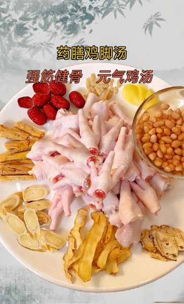 苹果鸡脚汤的做法_苹果鸡脚汤有什么功效-第1张图片-山城妙识
