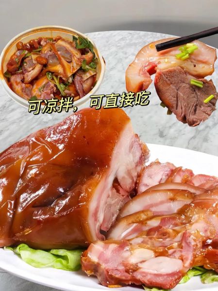 猪头肉怎么卤_卤猪头肉的做法视频-第3张图片-山城妙识