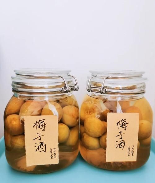 青梅酒的功效与作用_青梅酒的做法-第2张图片-山城妙识