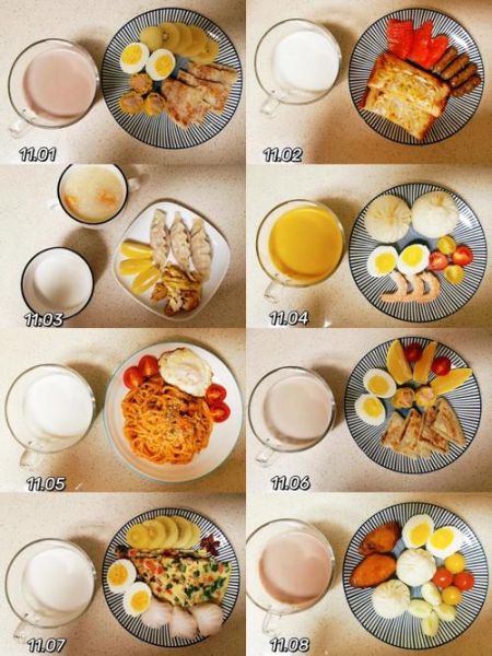 补脑早餐吃什么_50种营养搭配怎么做-第3张图片-山城妙识 补脑早餐吃什么_50种营养搭配怎么做-第3张图片-山城妙识