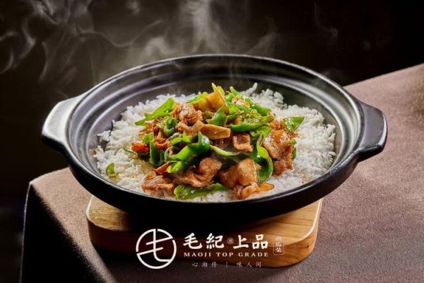 砂锅饭加盟哪个好_砂锅饭加盟品牌怎么选-第3张图片-山城妙识