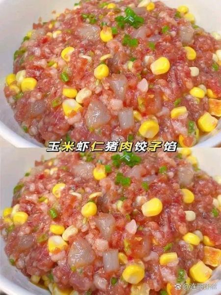 猪肉虾仁饺子有毒吗_怎么安全吃-第1张图片-山城妙识