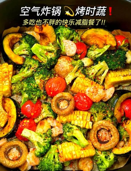 健康减脂餐加盟店哪家好_减脂餐加盟费用大概多少-第2张图片-山城妙识 健康减脂餐加盟店哪家好_减脂餐加盟费用大概多少-第2张图片-山城妙识