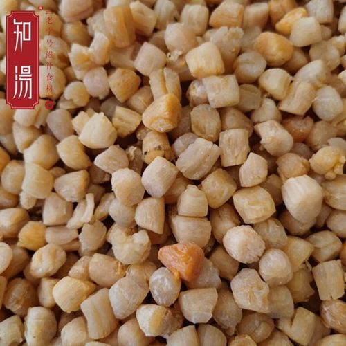 干贝什么人不能吃_干贝过敏症状有哪些-第1张图片-山城妙识 干贝什么人不能吃_干贝过敏症状有哪些-第1张图片-山城妙识