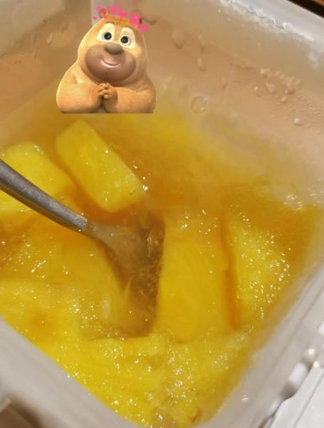 沙冰的做法_怎么做沙冰才细腻-第2张图片-山城妙识 沙冰的做法_怎么做沙冰才细腻-第2张图片-山城妙识