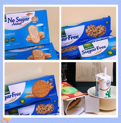 哪种饼干好吃又健康_低糖高纤饼干推荐-第2张图片-山城妙识