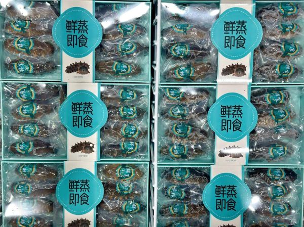 海参礼品哪个牌子好_海参礼盒怎么选-第3张图片-山城妙识
