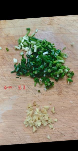 家常炒凉粉怎么做好吃_炒凉粉不碎不粘锅的技巧-第1张图片-山城妙识 家常炒凉粉怎么做好吃_炒凉粉不碎不粘锅的技巧-第1张图片-山城妙识