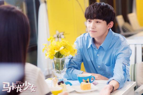 马卡龙少女电视剧免费观看_哪里能看全集不花钱-第3张图片-山城妙识