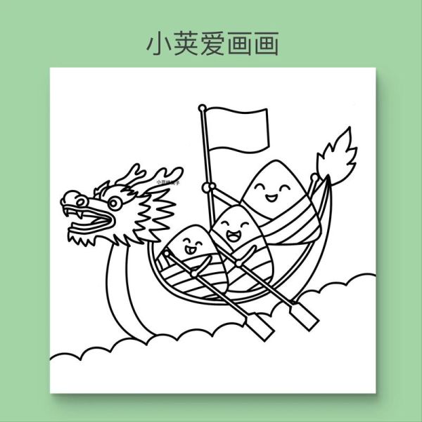 端午节怎么画_端午节绘画步骤-第3张图片-山城妙识