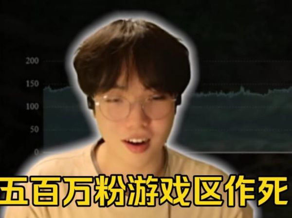 薄海纸鱼真人照长什么样_薄海纸鱼真人照片在哪里看-第2张图片-山城妙识