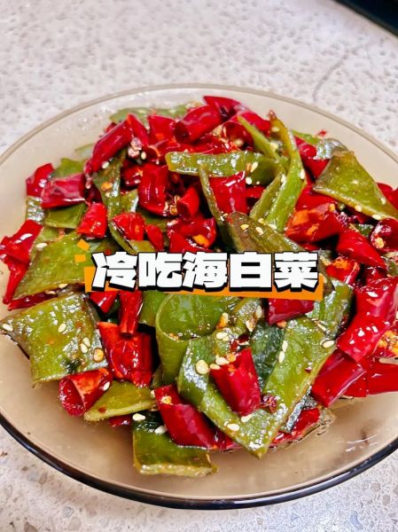 海白菜怎么做好吃_海白菜的营养价值-第1张图片-山城妙识 海白菜怎么做好吃_海白菜的营养价值-第1张图片-山城妙识