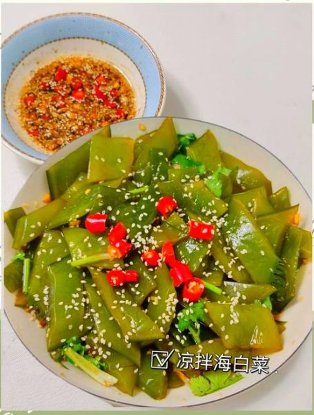 海白菜怎么做好吃_海白菜的营养价值-第2张图片-山城妙识 海白菜怎么做好吃_海白菜的营养价值-第2张图片-山城妙识