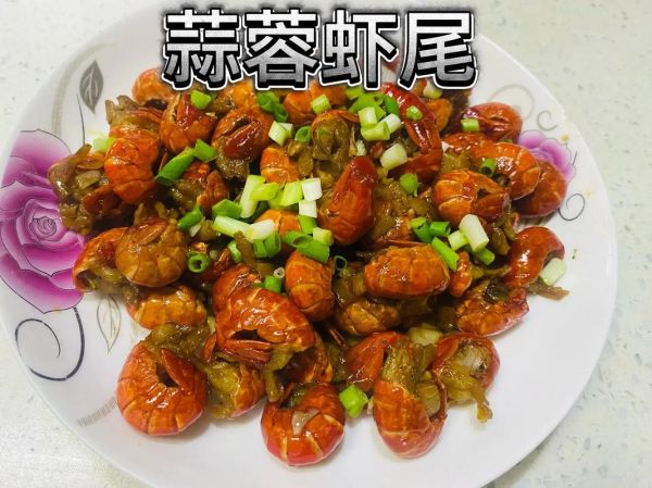 虾尾怎么做好吃_家常虾尾做法简单-第3张图片-山城妙识