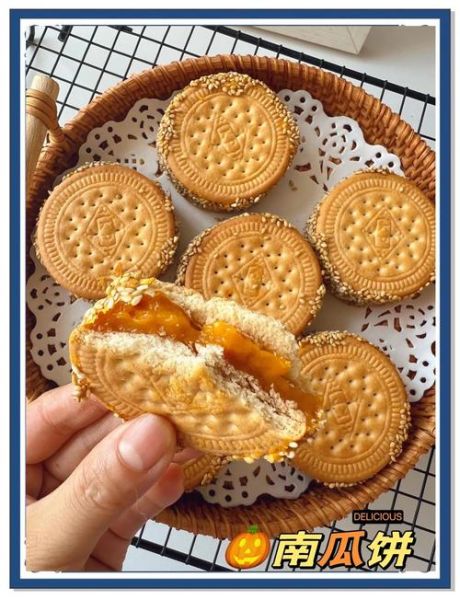 南瓜饼怎么做才好吃_南瓜饼外酥里嫩秘诀-第3张图片-山城妙识