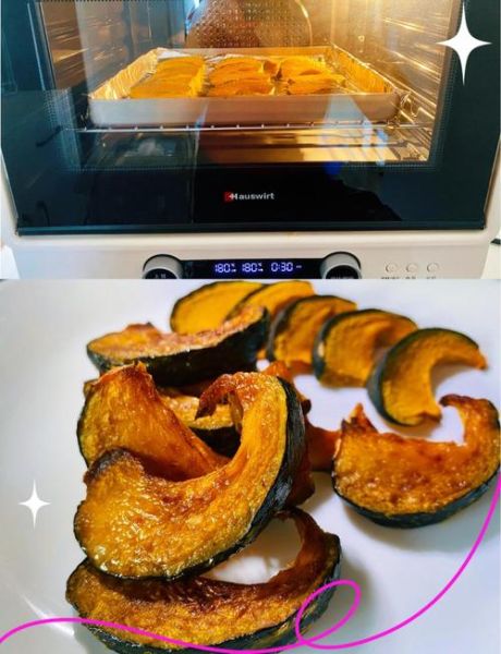 烤南瓜的做法大全_烤箱温度时间怎么调-第1张图片-山城妙识