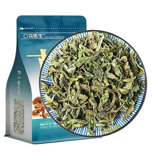 刺五加叶泡水喝的功效与禁忌_适合哪些人喝-第3张图片-山城妙识 刺五加叶泡水喝的功效与禁忌_适合哪些人喝-第3张图片-山城妙识