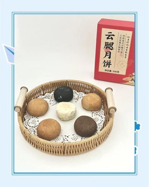 云腿月饼好吃吗_云腿月饼口感怎么样-第1张图片-山城妙识 云腿月饼好吃吗_云腿月饼口感怎么样-第1张图片-山城妙识