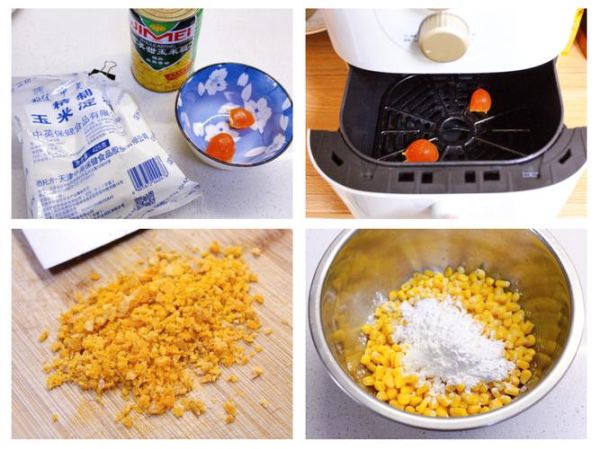 蛋黄玉米粒怎么做_蛋黄玉米粒的窍门-第3张图片-山城妙识