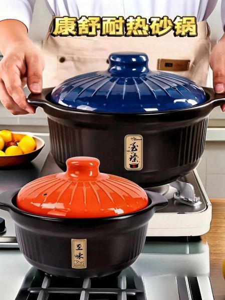 什么牌子的砂锅煲汤最好_砂锅煲汤哪个品牌好-第2张图片-山城妙识