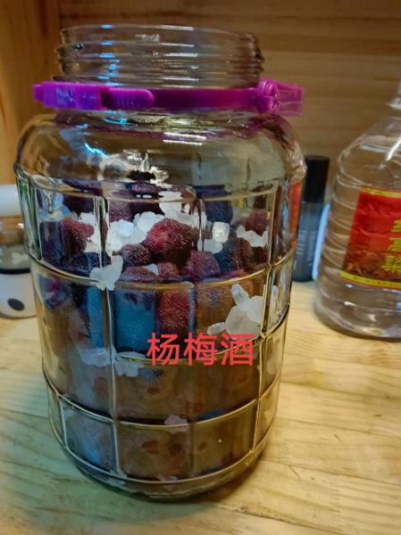 杨梅酒可以存放多久_杨梅酒保质期多久-第3张图片-山城妙识