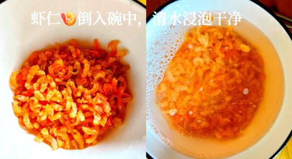 萝卜糕要蒸多久才熟_如何判断萝卜糕是否熟透-第3张图片-山城妙识