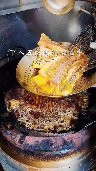 海青鱼怎么做好吃_海青鱼的做法大全-第2张图片-山城妙识