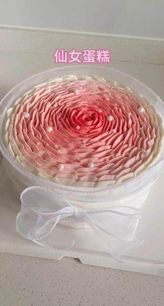 情人节玫瑰花蛋糕怎么做_玫瑰花蛋糕图片大全-第3张图片-山城妙识