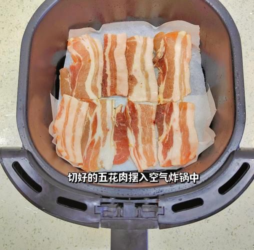 微波炉烤五花肉怎么做_微波炉烤五花肉要多长时间-第2张图片-山城妙识