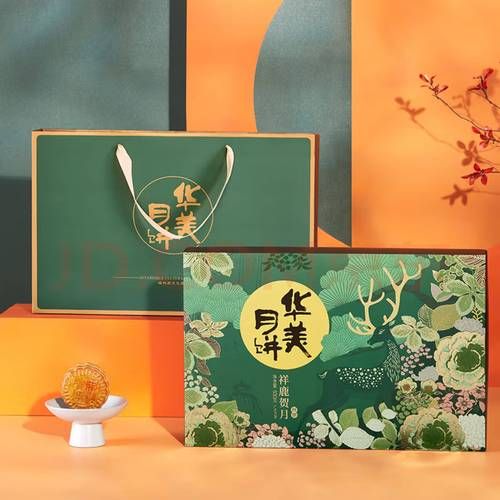 月饼店哪家好_如何挑选正宗手工月饼-第3张图片-山城妙识