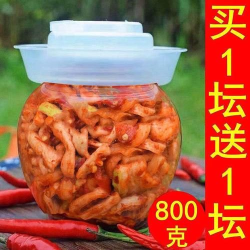 香辣萝卜干怎么做_萝卜干腌制多久才脆-第3张图片-山城妙识