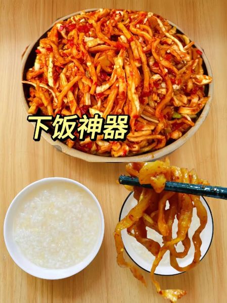 香辣萝卜干怎么做_萝卜干腌制多久才脆-第2张图片-山城妙识