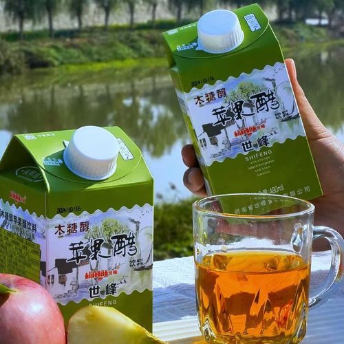 什么牌子苹果醋减肥效果最好_苹果醋减肥选哪个品牌-第3张图片-山城妙识 什么牌子苹果醋减肥效果最好_苹果醋减肥选哪个品牌-第3张图片-山城妙识