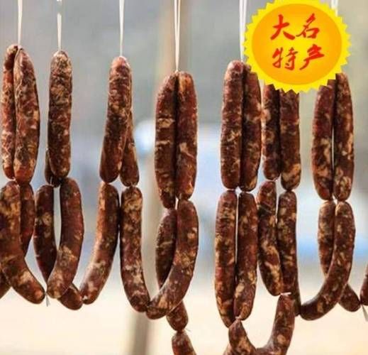 邯郸特产有哪些可以外带_邯郸特产方便携带推荐-第1张图片-山城妙识