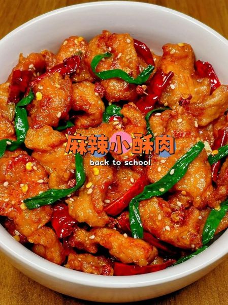 红烧酥肉怎么做_红烧酥肉的家常做法-第3张图片-山城妙识 红烧酥肉怎么做_红烧酥肉的家常做法-第3张图片-山城妙识